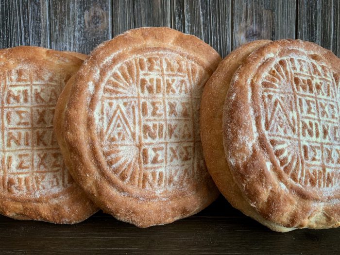 Guide To Baking Prosphora (Holy Bread) » Saint John the Evangelist ...